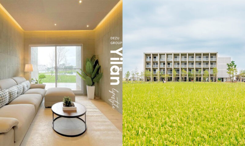 DEZU GROUP - 德築集團