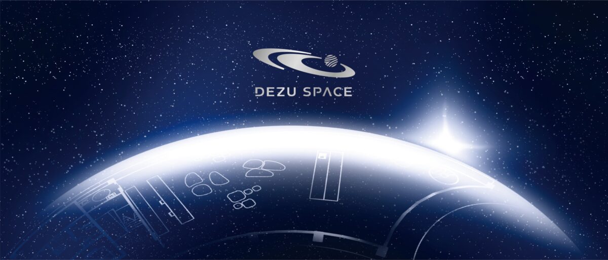 德築宇宙園區首航邀請各界築夢者，一起航向你想去的世界 - 德築集團 DEZU GROUP